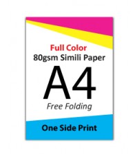 80gsm Simili Paper